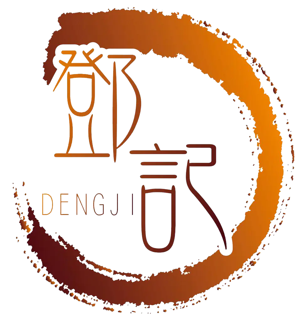 Deng Ji Vi restaurant | Online Order | Levittown | NY